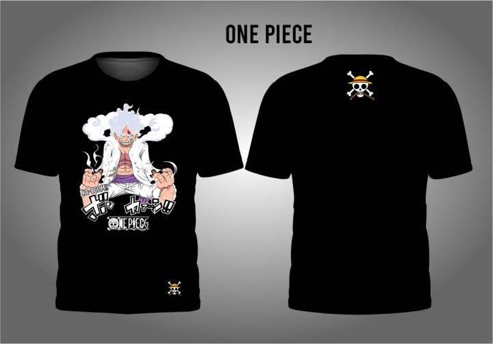 Sublimated One Piece T- Shirt | Lazada PH