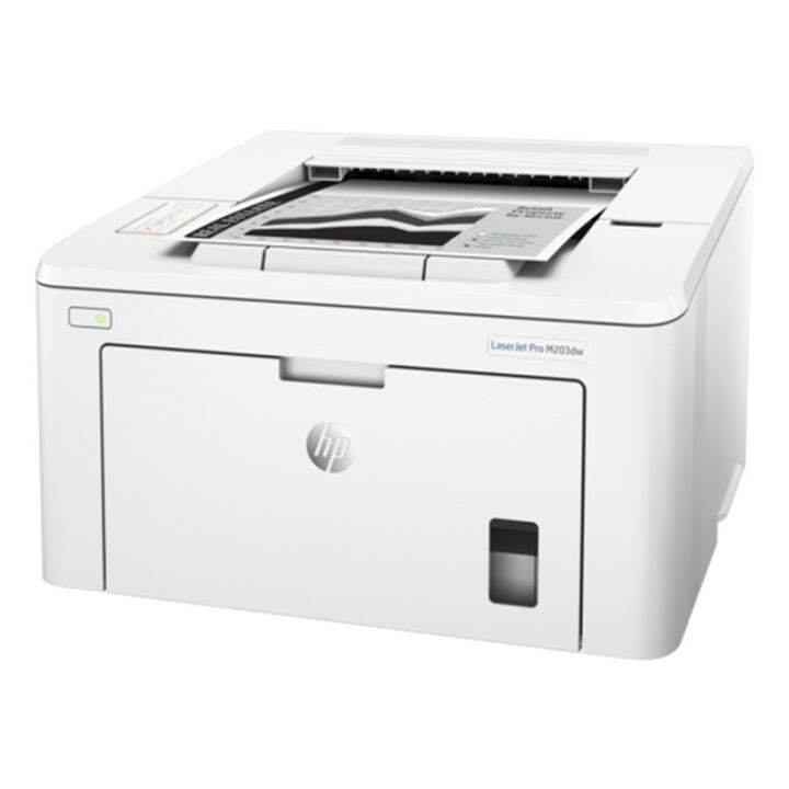 HP LaserJet Pro M203DW ประกันตามเงื่อนไข # เครื่องพิมพ์ เครื่องสแกน และ ...