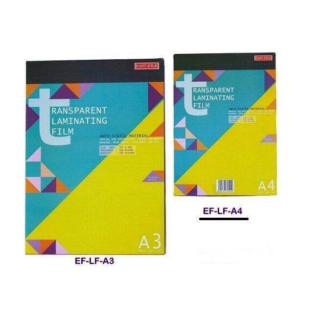 EAST-FILE LAMINATING FILM A4 or A3 100mic 100s - EF-LF-A4 - Laminate A4 size documents | Lazada