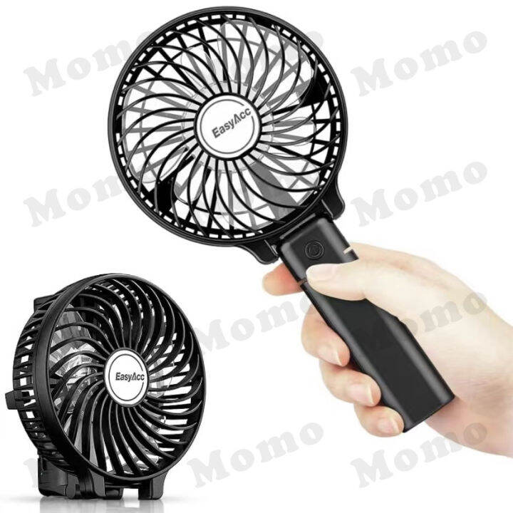 Portable handheld foldable fan,USB rechargeable mini fan,battery ...