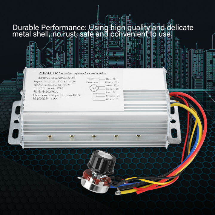 Motor Speed Controller DC 12V-60V 70A PWM 70A-220S Motor Speed Controller Pulse Width Modulator ...