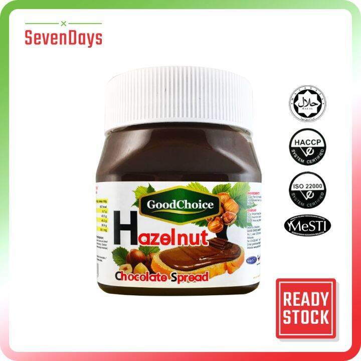 GoodChoice Halal Hazelnut Chocolate Spread 200g Bottle Jam Roti Bread ...