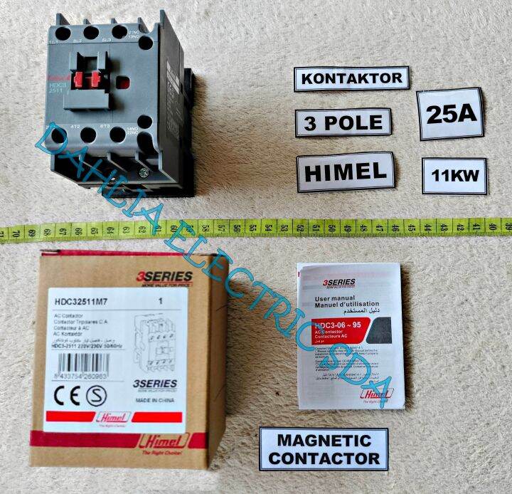 CONTACTOR 3P 25A HIMEL | Lazada Indonesia