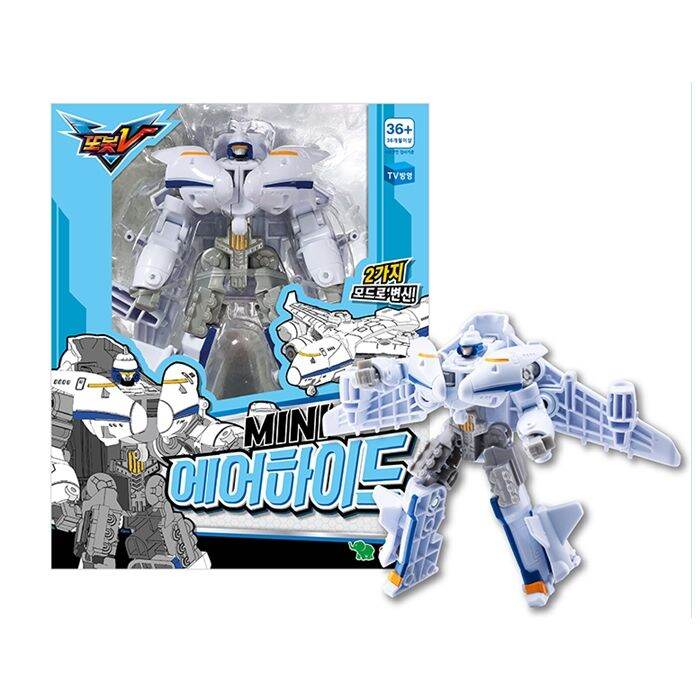[Tobot] Mini Transforming Air Hide | Lazada.co.th