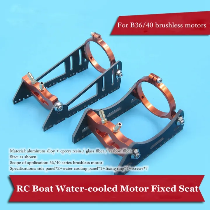 RC Boat B36/B40 Water-cooled Motor Fixed Seat Long/Normal Type Motor ...
