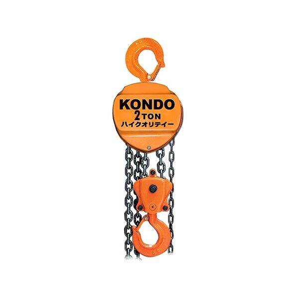 Chain Block 2 Ton 7 Meter KONDO 4530-207 / Katrol Takel Kerekan 2Tx7M ...