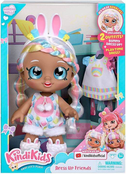 SHOPKINS KINDI KIDS DRESS UP FRIENDS MARSHA MELLO PRINCESS ORIGINAL ...