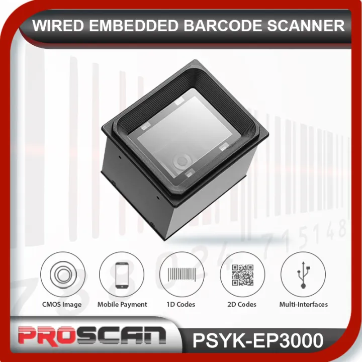 PROSCAN YK-EP3000 High Seed Mini Embeded 1D and 2D Barcode Scanner ...