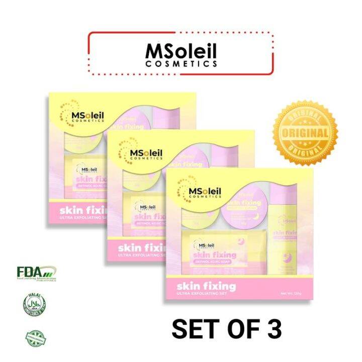 SET OF 3 Merry Sun MSoleil Skin Fixing Ultra Exfoliating Set | Lazada PH