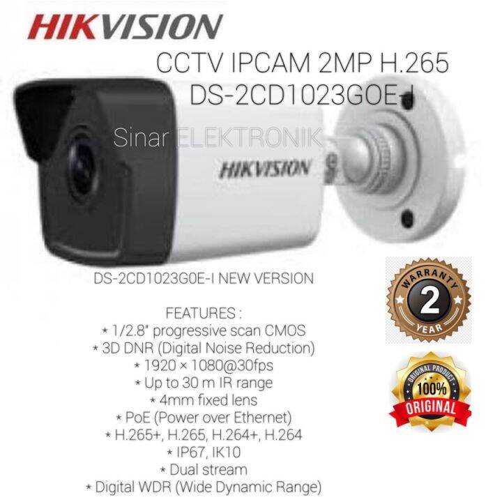 HIKVISION IPCAM DS-2CD1023G0E-I 2MP OUTDOOR / IP CAM DS-2CD1023GOE-I ...