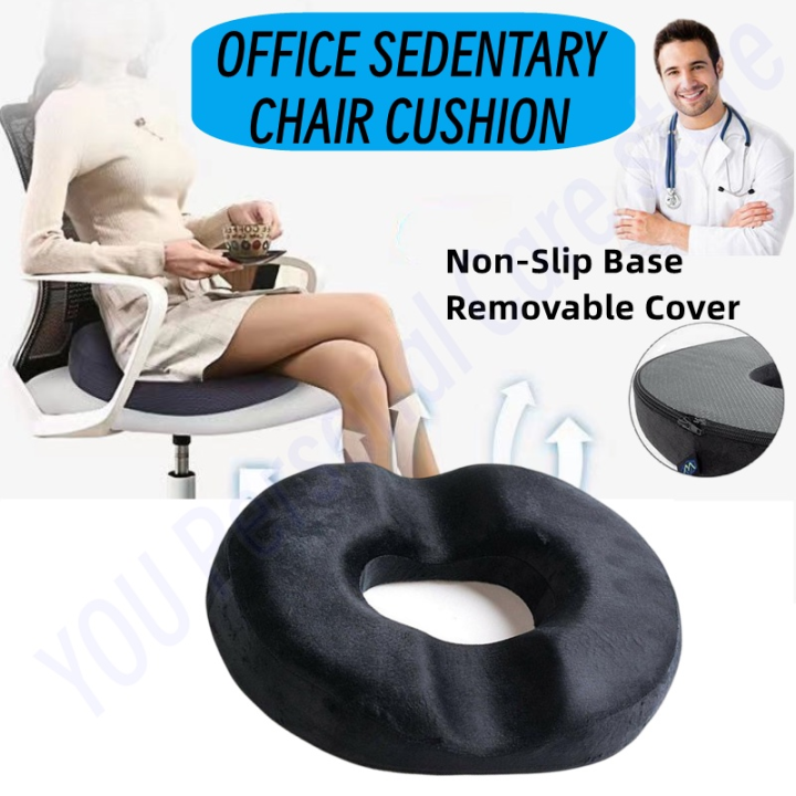 Hemorrhoids Chair Cush Comfort Donut Seat Cushion Memory Foam Seat ...