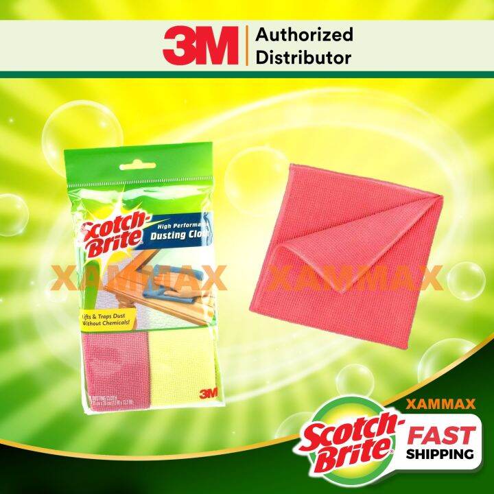 3M Scotch Brite High Performance Microfiber Dusting Cloth - (2pc / pack ...