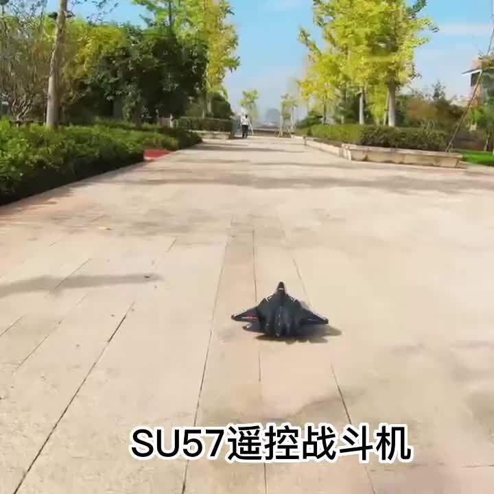 Large Remote Control Combat Aircraft Aircraft Model Unmanned Electric ...
