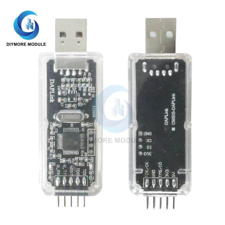 CMSIS DAP/DAPLink Emulator JTAG SWD serial Port/ U Disk Drag and Drop ...