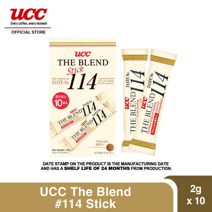 UCC Special Blend #114 Coffee Sticks | Lazada PH