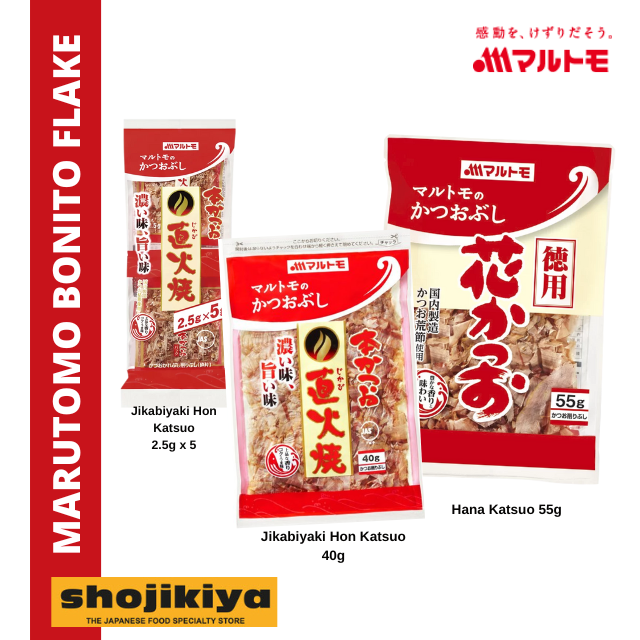 Marutomo Bonito Flake | Lazada