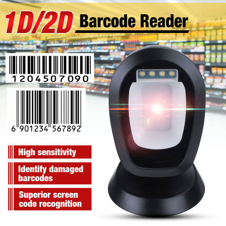 USB Automatic Handsfree 360 Degrees Rorating Scanning Barcode Scanner ...