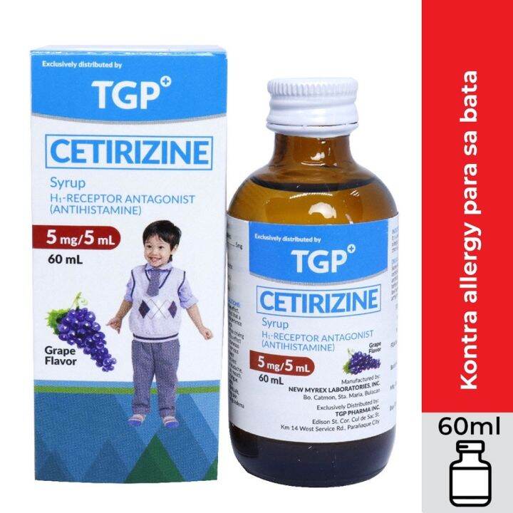 Cetirizine Syrup 5mg/5ml 60ml 1 bottle antihistamine for allergy relief ...