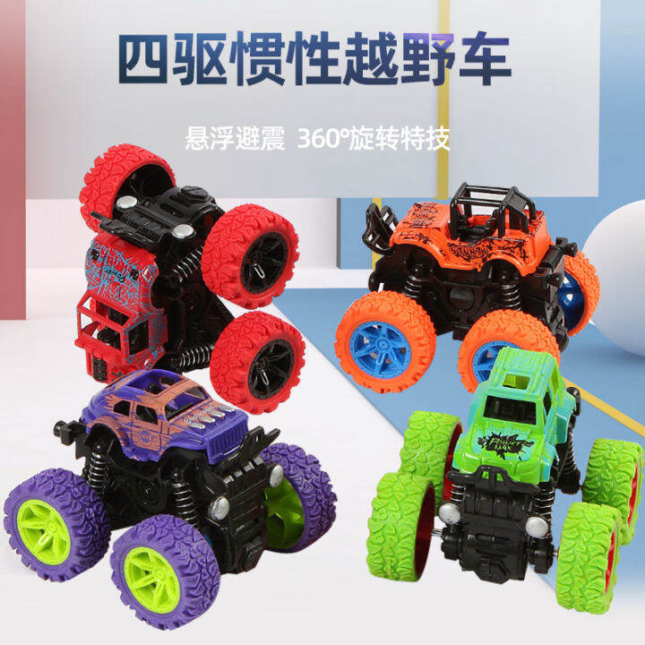 KFL Kids Toys Car 4 Wheels Monster Trucks Mountain Truck Toys Hotwheels ...