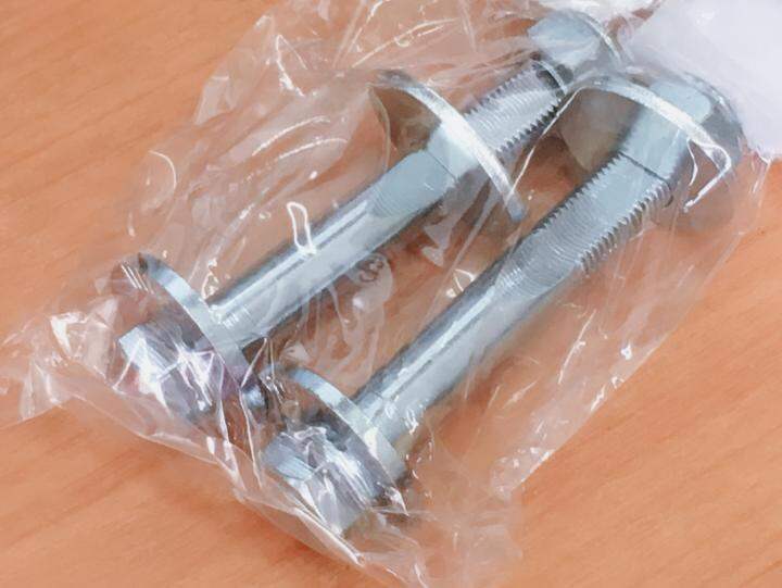 WIRA,WAJA,GEN2,PERSONA REAR ALIGNMENT CAMBER BOLT AND NUT(1PAIR/2PC ...