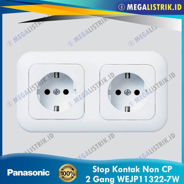 PANASONIC STOP KONTAK 2 GANG NON CP PUTIH WEJP11322-7 / DOUBLE SOCKET ...