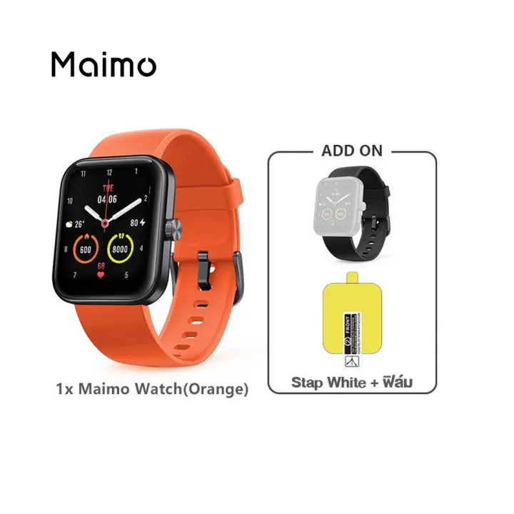 Maimo SmartWatch 2.5D HD Screen วัดออกซิเจนในเลือด SpO2 (Premium Set ...