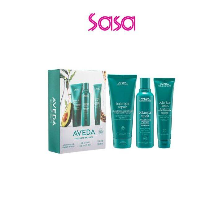 Aveda Strengthening Trio Set 3pcs | Lazada PH