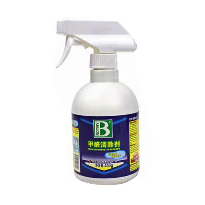 Multi-Purpose Formaldehyde Scavenger Spray 450g | Lazada PH