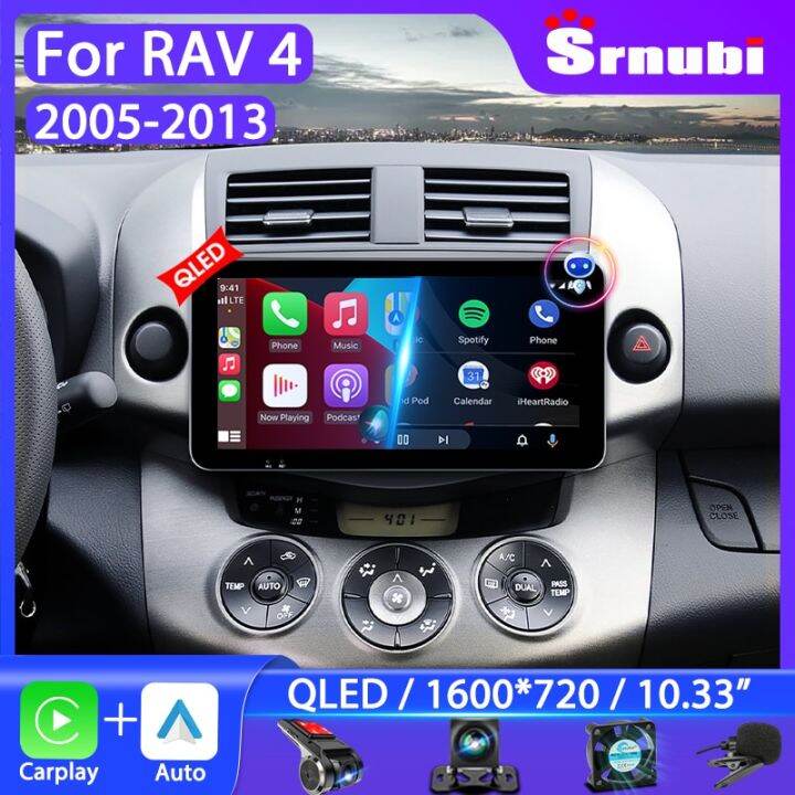 Srnubi 10.33 | Lazada.co.th