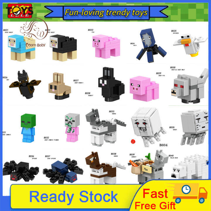 ส่งไป1วัน!!2023New Minifigures Minecraft Lego บล็อกตัวต่อของเล่นสำหรับ ...