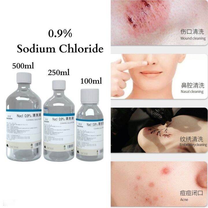 Sodium Chloride Mouthwash NaCl 0.9% Nasal Wash Nosewash Wound Cleaner ...