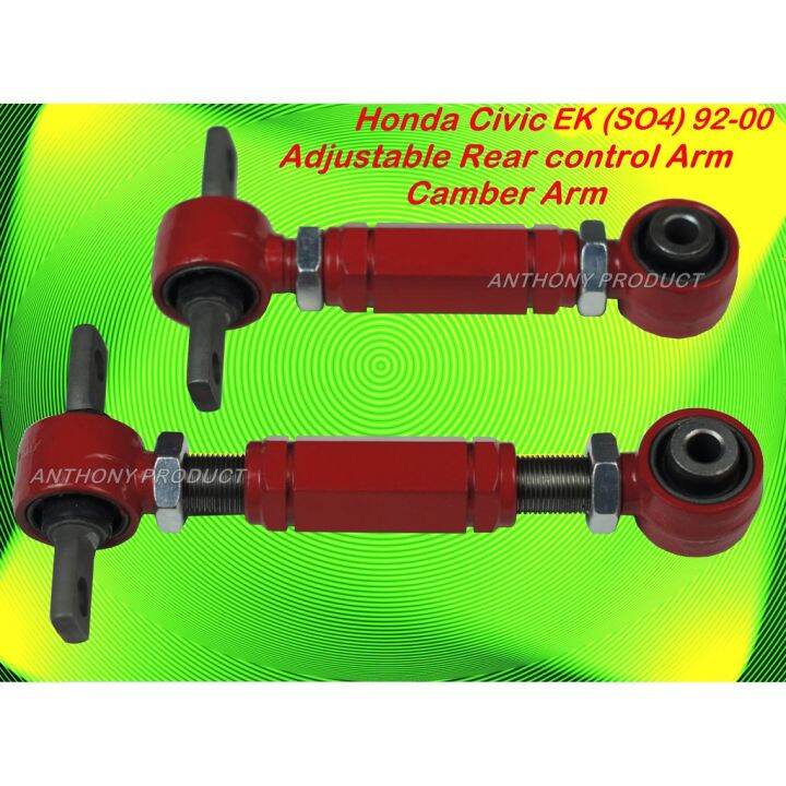 Honda EG / EK Rear Camber Arm Adjustable (Upper) | Lazada