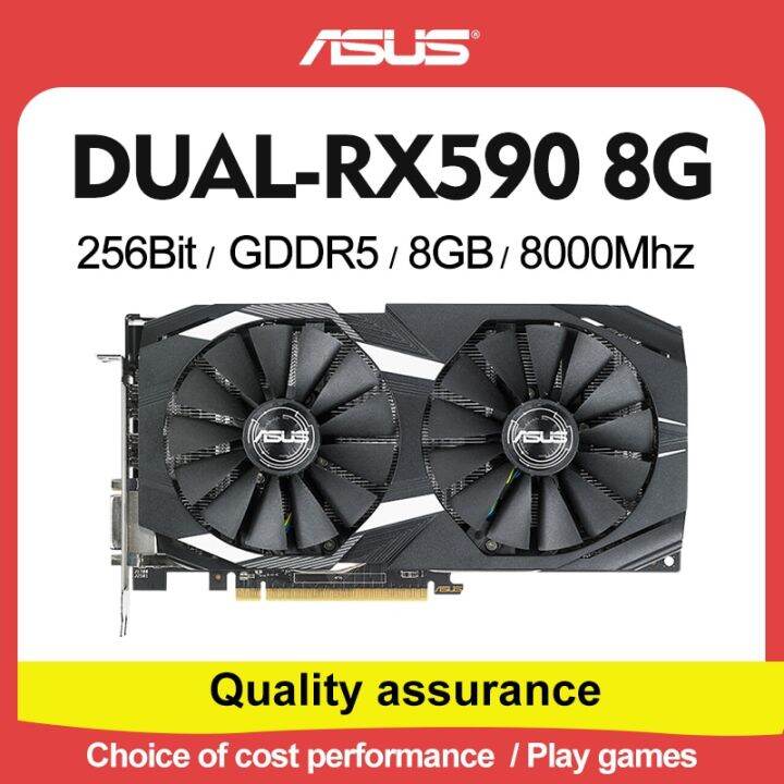 คอมพิวเตอร์เดสก์ท็อปเกม GDDR5เกม AMD RX590 8G การ์ดจอ ASUS การ์ดกราฟิก ...