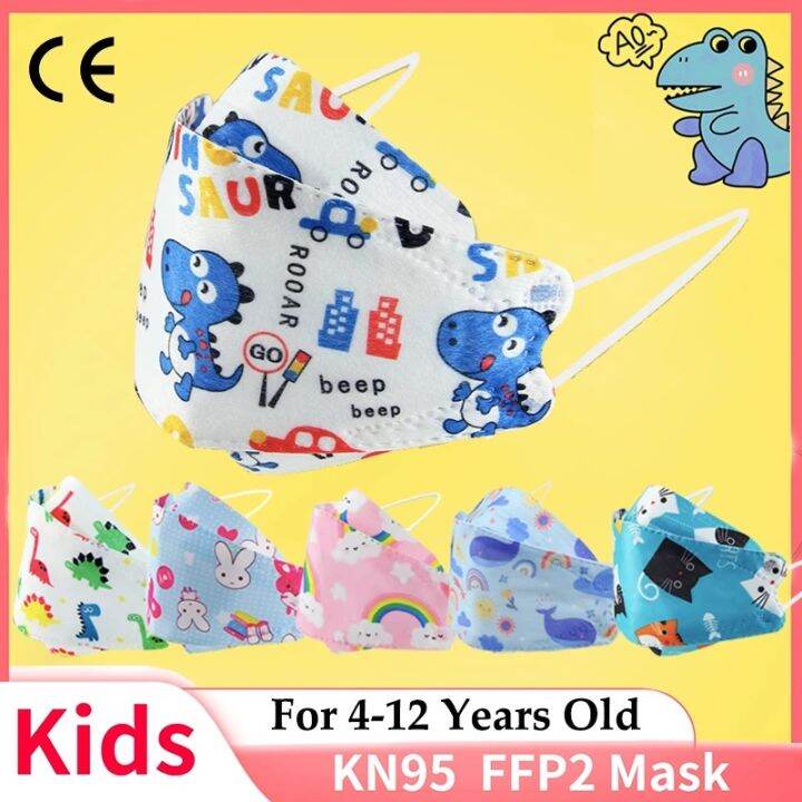 50Pcs Kids Mask KF94 Reusable Cartoon Face Mask 4 Ply Protection Mask ...