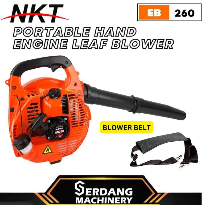 NKT EB260 Portable Hand Engine Leaf Blower 27.2cc | Lazada