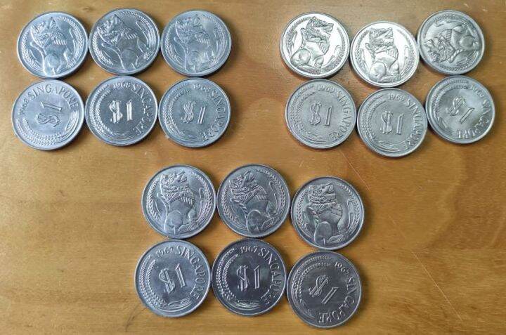 Singapore One Dollar Coin $1 SGD1 Merlion Coin - 1967, 1968 or 1969 ...