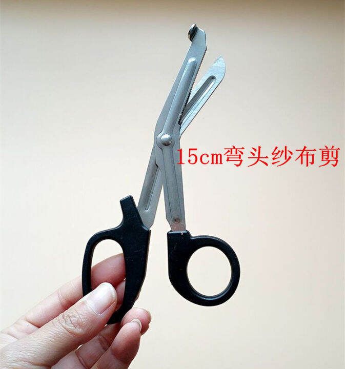 Hospital stainless steel elbow muscle paste kinesio scissors gauze ...