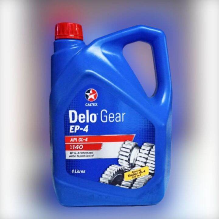 sales Caltex Delo Gear EP-4 API GL-4 SAE 140 (1 Gallon) | Lazada PH