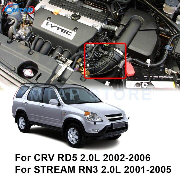Auto Air Cleanner Air Intake Hose For HONDA CRV RD5 2.0L 2002 2003 2004 2005 2006 For STREAM RN3 ...