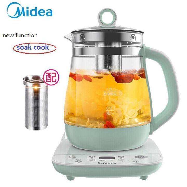Midea 1.5L Multifunctional Health Kettle Electric Kettle YS15Colour211 ...