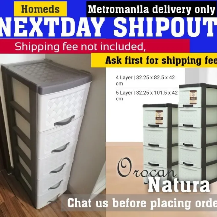 Orocan Natura Rattan Caha De Oro 3Layer - 4 Layer - 5 Layer Slim drawer ...