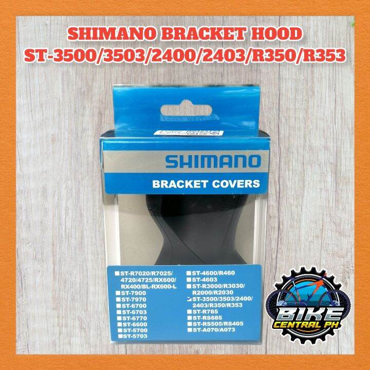 Shimano STI Bracket Hood | Lazada PH