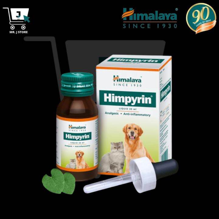 Himalaya Himpyrin Vet Liquid 30ml (Dogs and Cats) | Ubat Demam Kucing ...