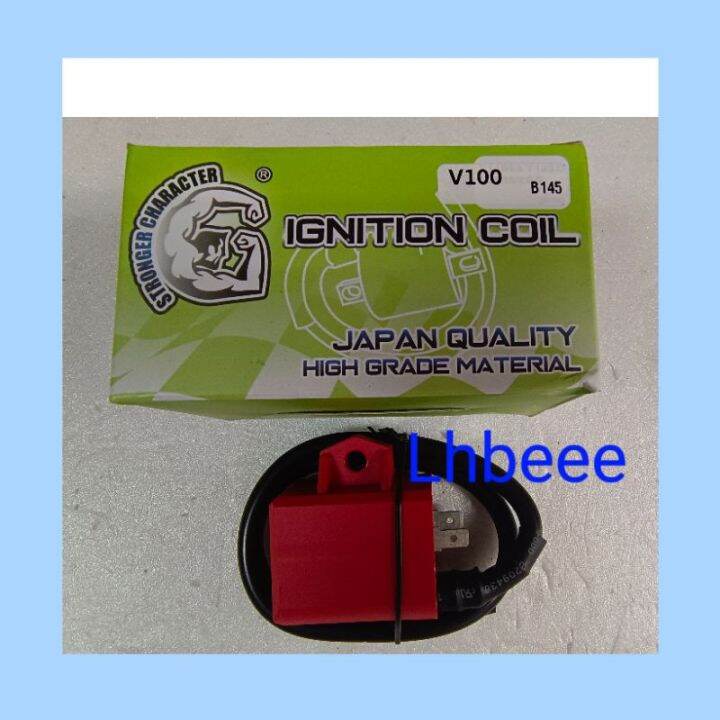 SUZUKI V100 PLUG COIL BODY COIL IGNITION COIL | Lazada