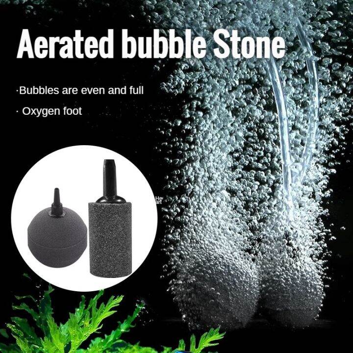 Fish Tank bubble stone fish farming oxygen supply oxygen pump fine sand ...