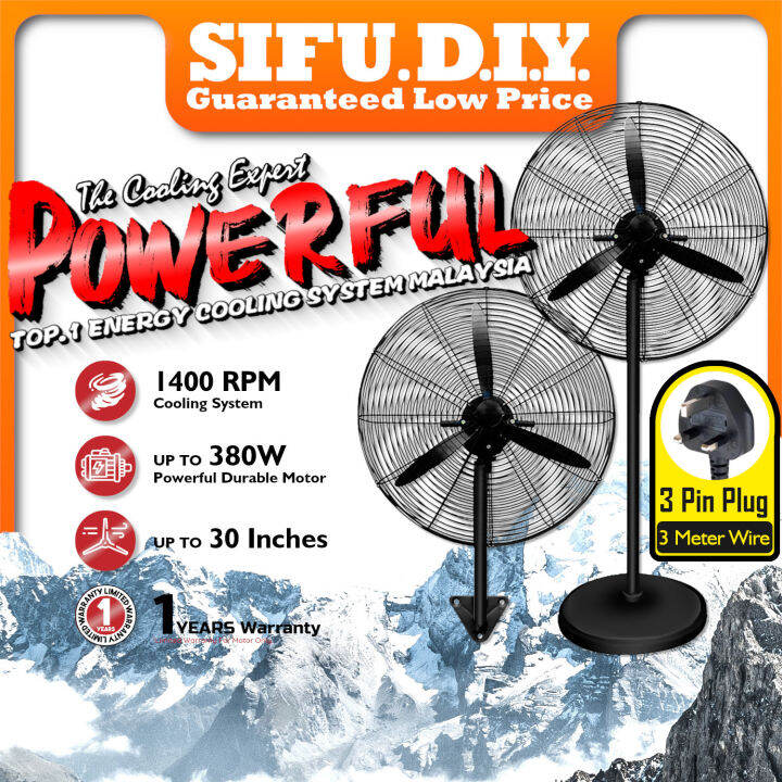 KIMOZO Industrial Fan V12 Industrial Wall/Stand Fan 20" 26" 30" 280W ...