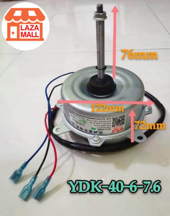 【A/C Outdoor Fan MOTOR】Aircond UNIT AIR Conditioner Accessories 空调室外电机 ...