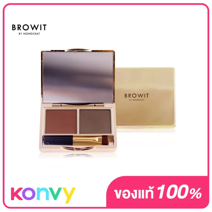 Browit Easy Drawing Brow Shadow 4g #Medium Brown | Lazada.co.th