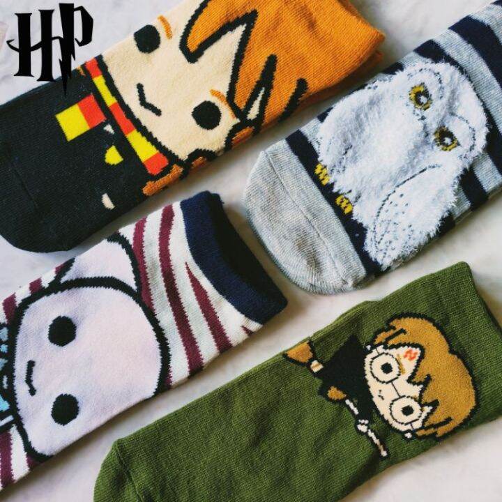 ️HARRY POTTER ️ Wizard Harry Potter Magic World Hogwarts Gryffindor ...