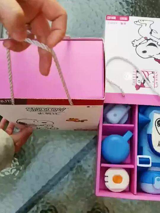 2023 แก้วเก็บความร้อนสำหรับเด็ก Snoopy 316 ถ้วยหลอดดูดสแตนเลสสำหรับเด็กประถมถ้วยน้ำกันกระแทก ...